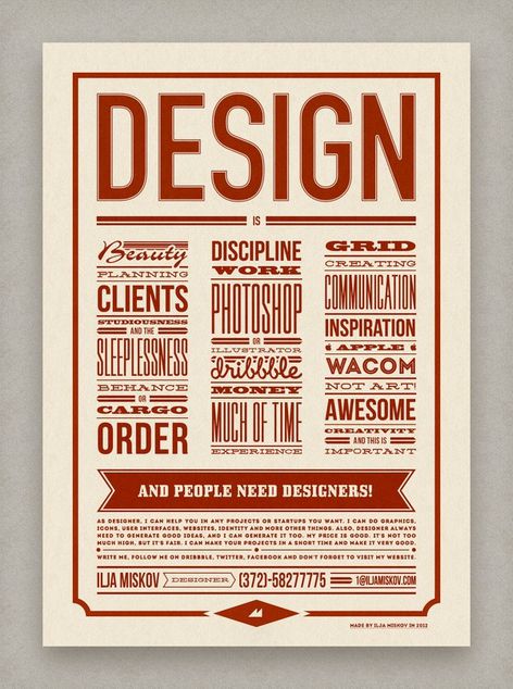 Design Inspiration Inspiration on Designspiration