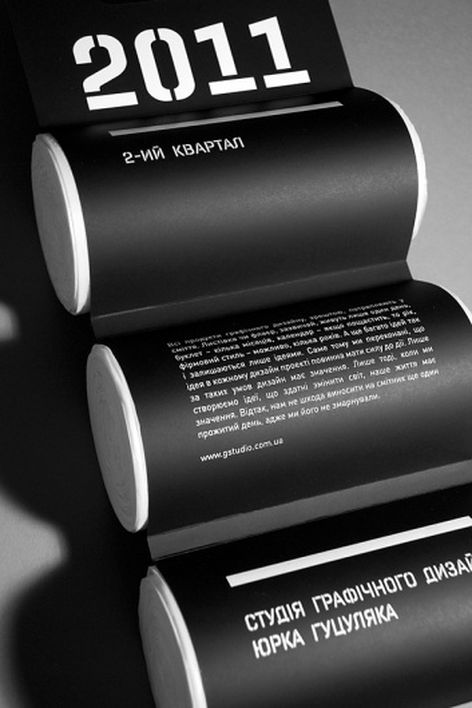 Exhibitions and Typography image inspiration on Designspiration