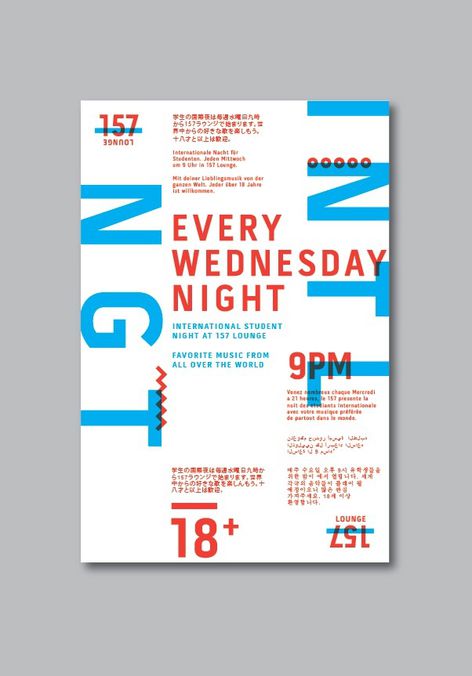 Creative poster, typography, layout, graphic, and type image ideas ...