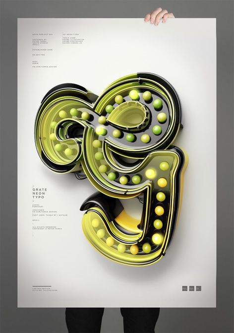 3D Typography Inspiration on Designspiration