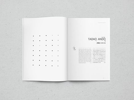 Print Design, Layouts, Print, Publication Design, and Book Layouts ...