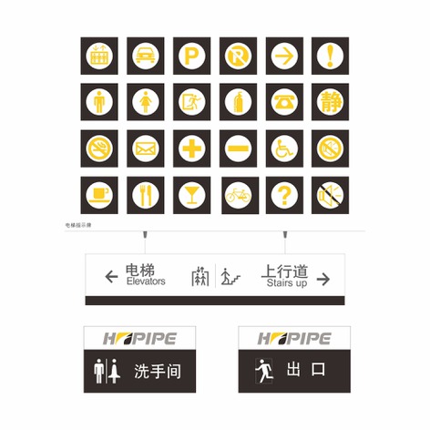 Signage Design, Shopping Malls, and Signage image inspiration on ...