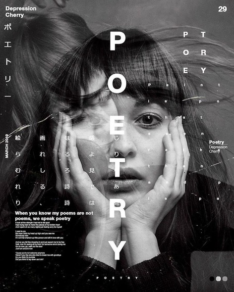 Posters and Cherries image inspiration on Designspiration