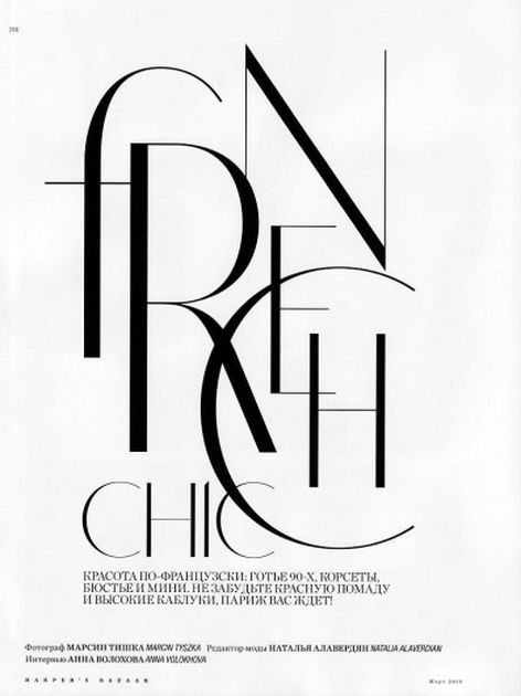 Best Type Typography Dark Side Design images on Designspiration