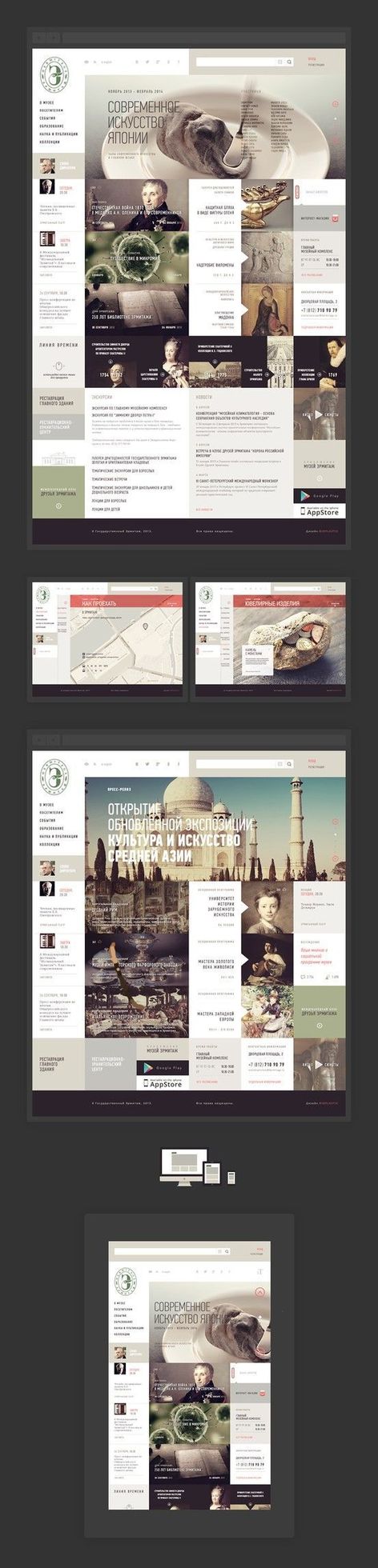 Creative website, layout, web design, ui, and ideas image ideas ...