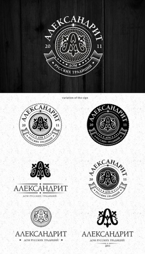 Logos and Black and White image inspiration on Designspiration