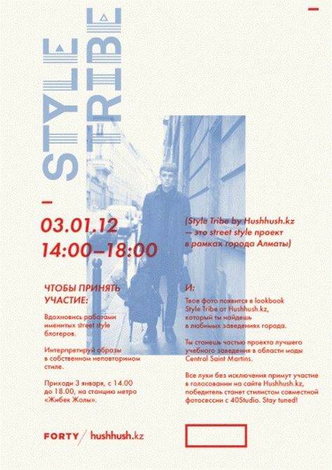 Posters, Branding Identity, Poster Typography, Typography Posters, and ...