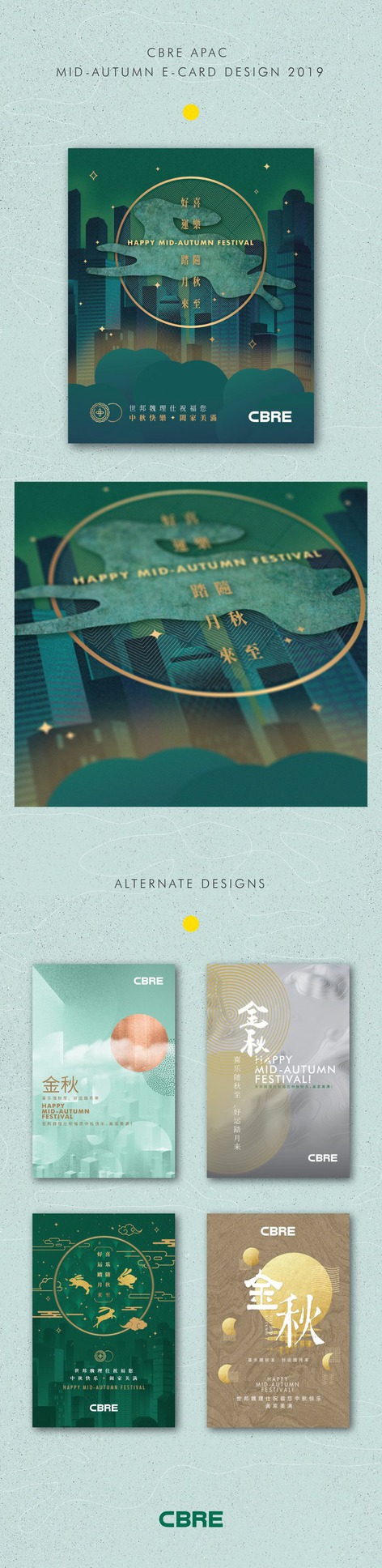 Chinese Graphic Design Inspiration on Designspiration