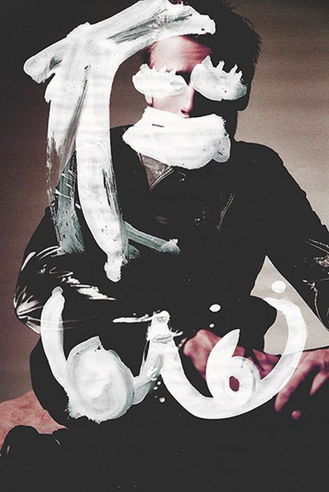 Creative Art, Guy, Catling, Picdit, and Photo image ideas & inspiration ...