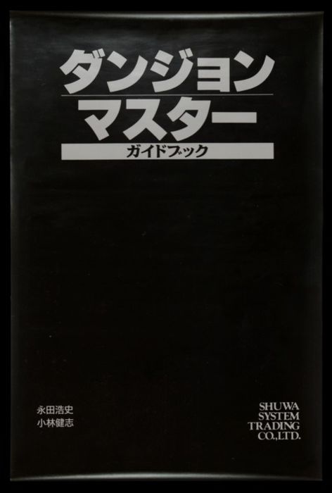 Packaging image inspiration on Designspiration