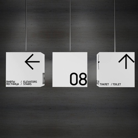 Hotels, Signage, and Hotel Wayfinding image inspiration on Designspiration