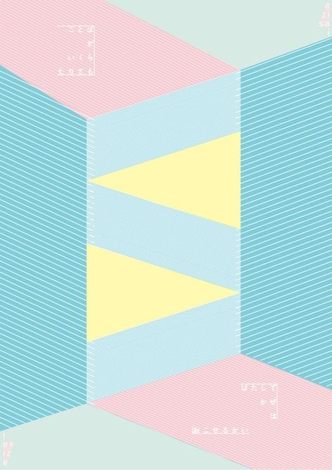 Posters, Palettes, and Color Palettes image inspiration on Designspiration