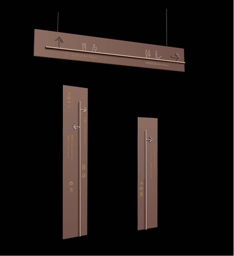 Signage and Signs image inspiration on Designspiration