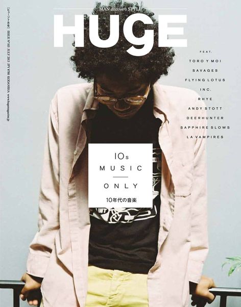 Graphic Design, Print Design, and Japanese Graphic Design image ...