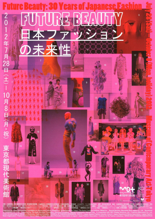 Posters and Japanese Exhibition Posters image inspiration on ...