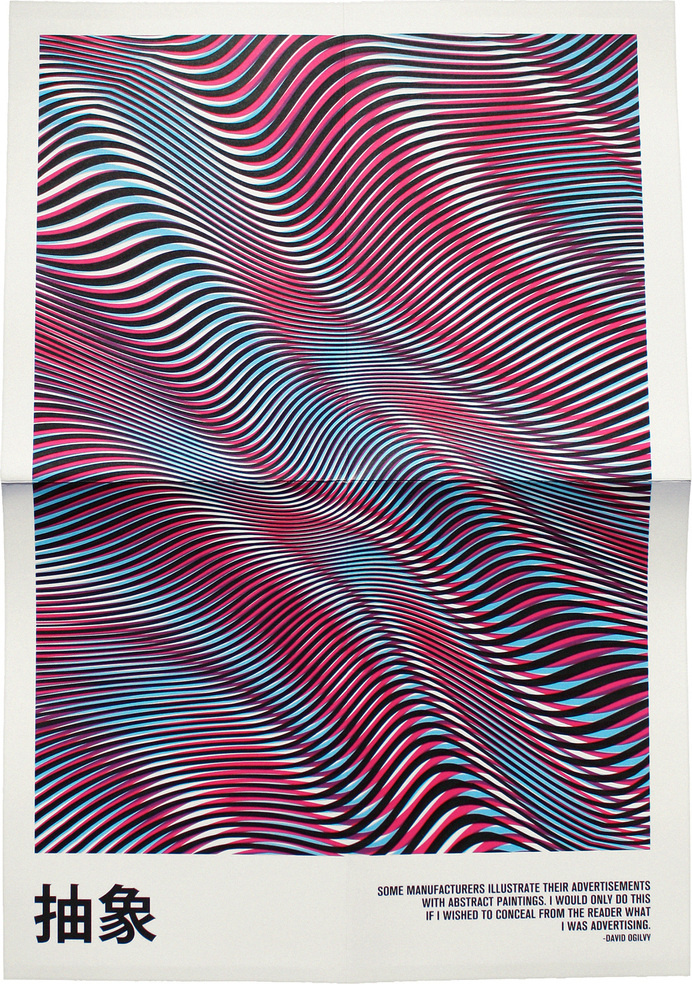 Posters and Graphic Design Posters image inspiration on Designspiration
