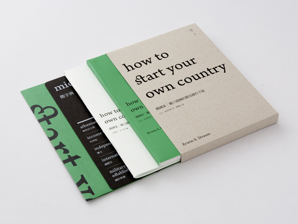 Print Design, Photo Books, Books, and Print image inspiration on ...