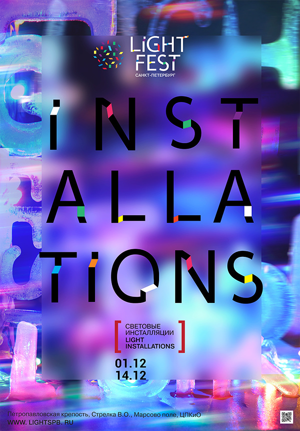 Posters, Poster Design, and Lights image inspiration on Designspiration